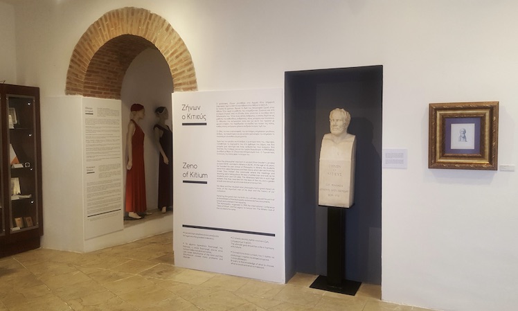 Larnaka Region - Larnaka Historic Archives Museum